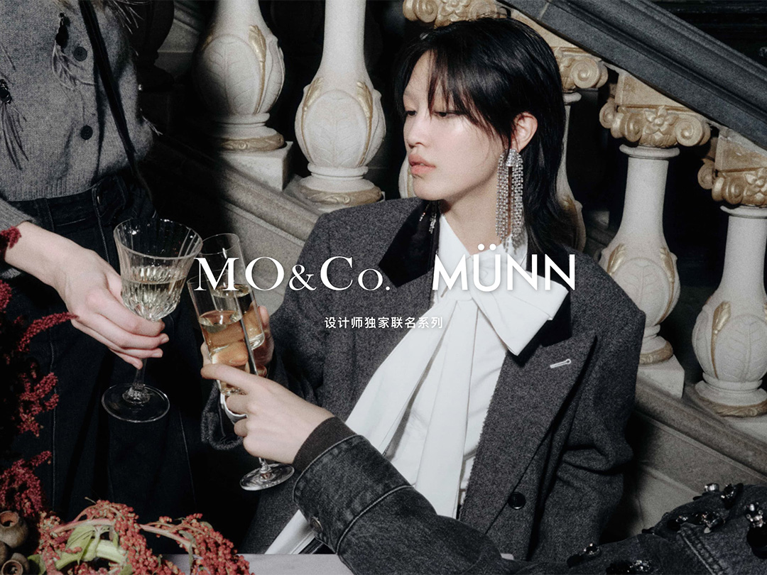 EPO时尚集团智慧商品项目成功上线，迈进商品管理数字化新征程-NextStone耐石科技